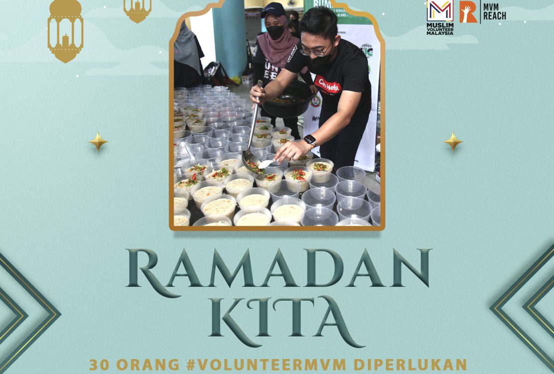 Aktiviti Sukarelawan Archives | Solusi Anak Muda